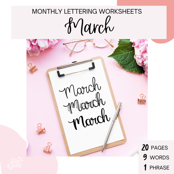March Lettering Worksheets (PDF DIGITAL DOWNLOAD) - Details and Swirls